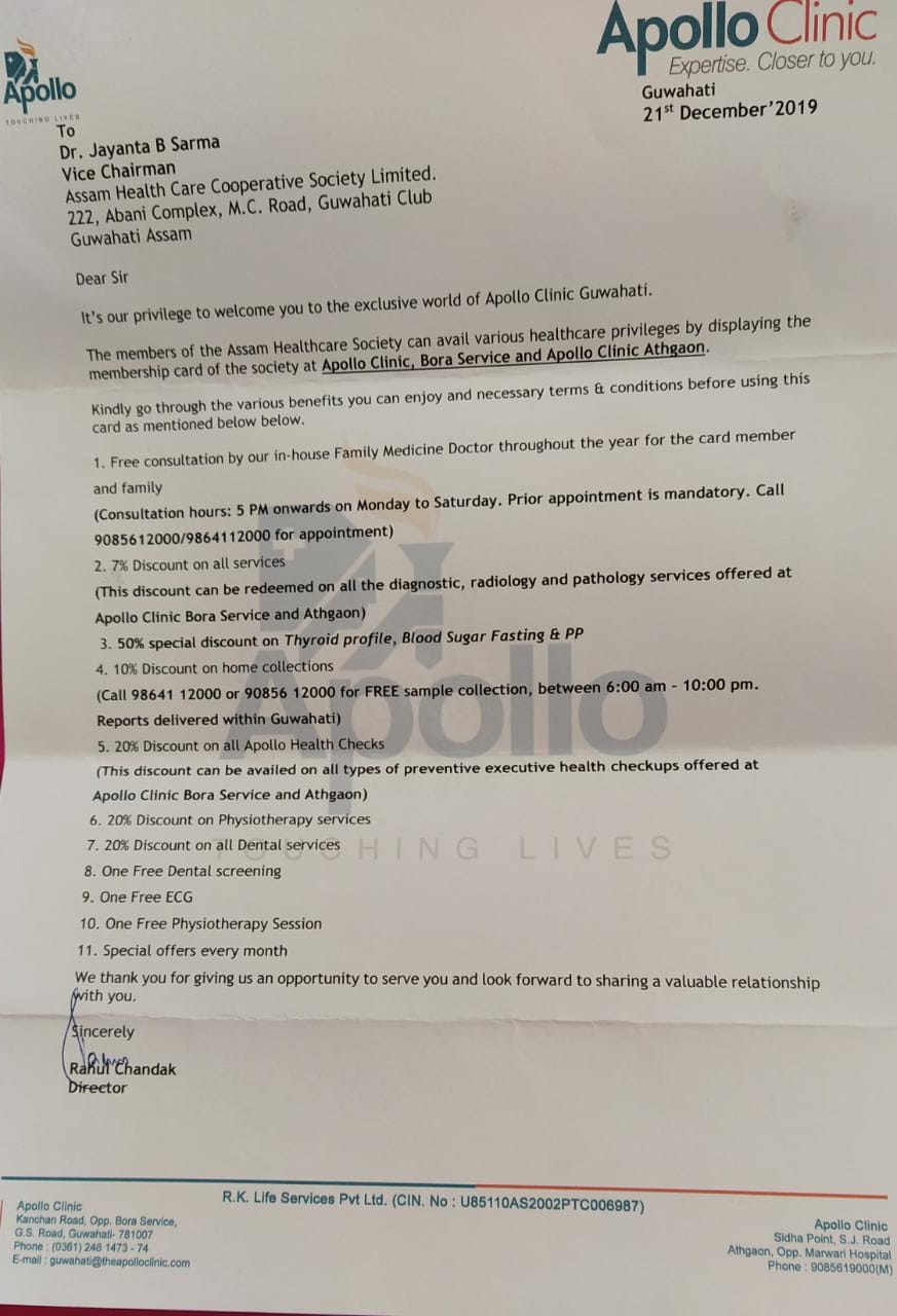 Apollo Clinic – Assam Healthcare Cooperative