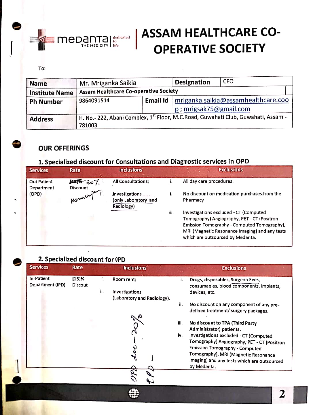 Medanta, The Medicity – Assam Healthcare Cooperative